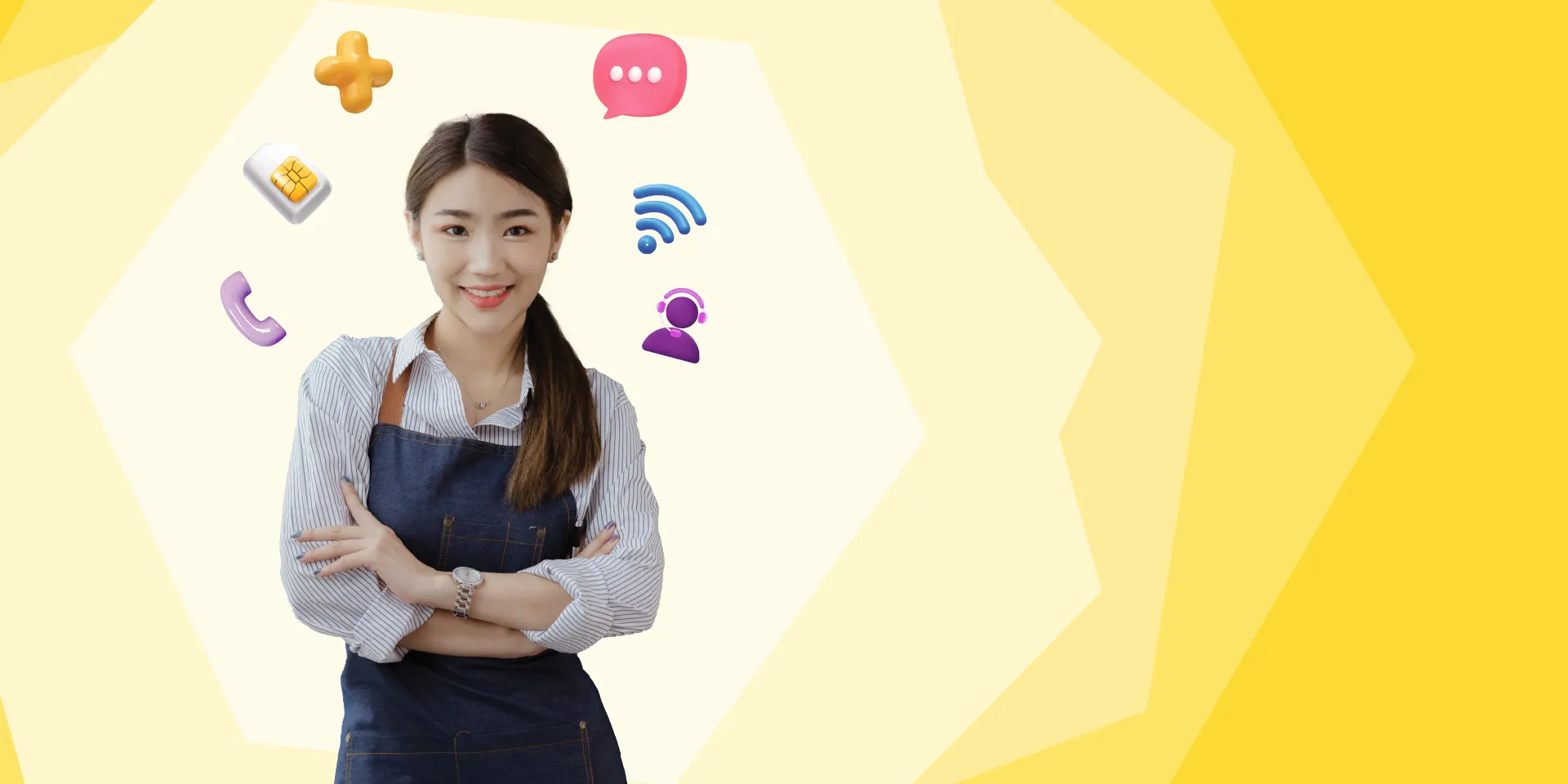 โปรโมชั่น