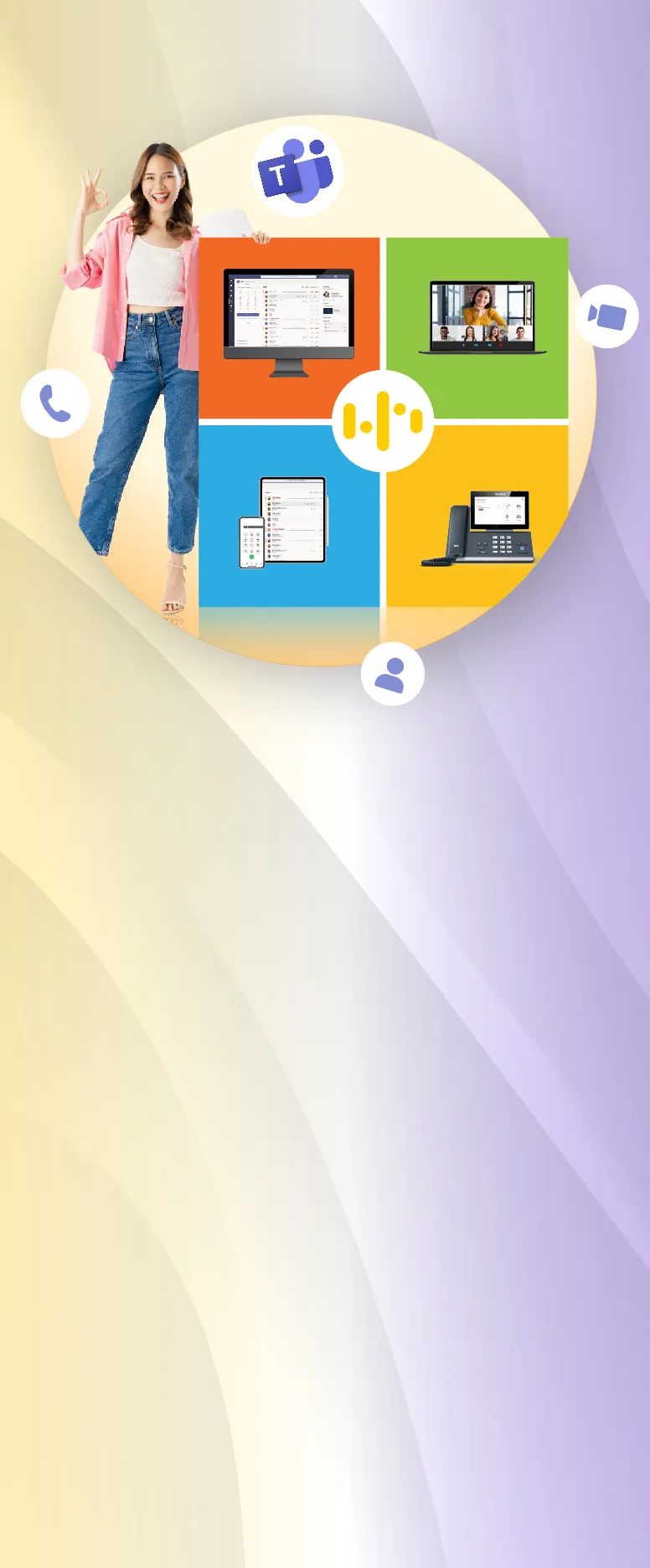 โปรโมชั่น