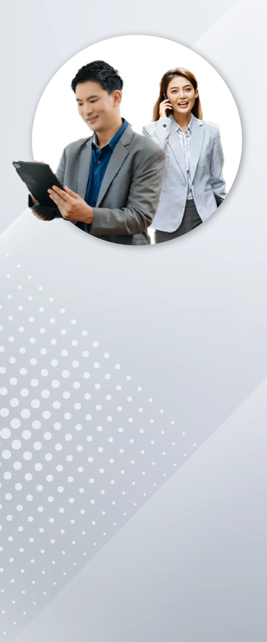 โปรโมชั่น