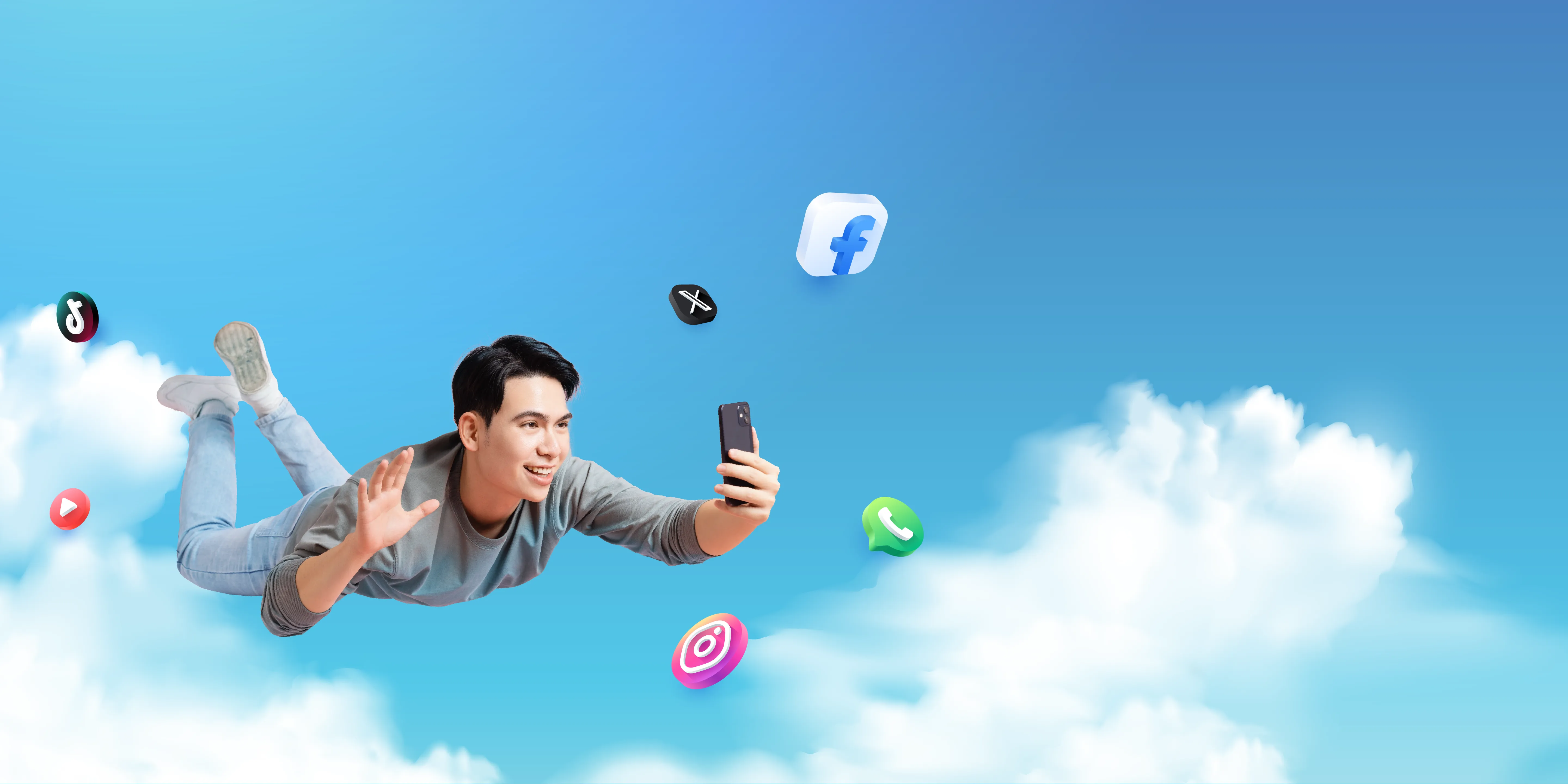 โปรโมชั่น